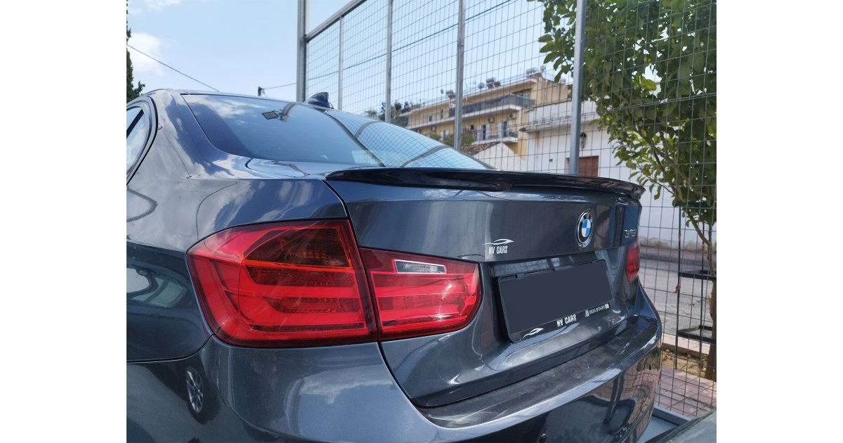 Lip Spoiler BMW 3 Series F30 (2011-2018) | Motordrome Design