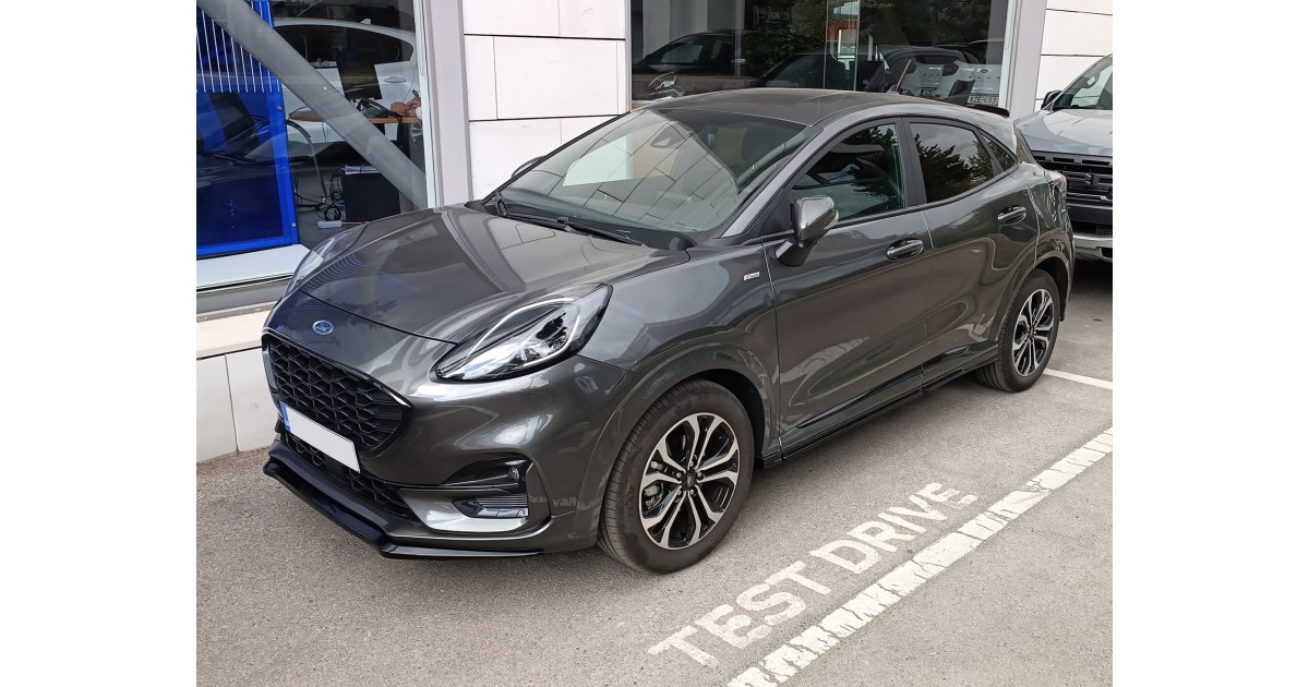 Front Splitter V.1 Ford Puma ST-Line (2019-) | Motordrome Design