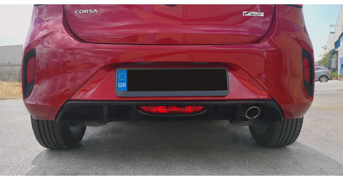 Rear Diffuser Opel Corsa F GS-Line (2019-) | Motordrome Design