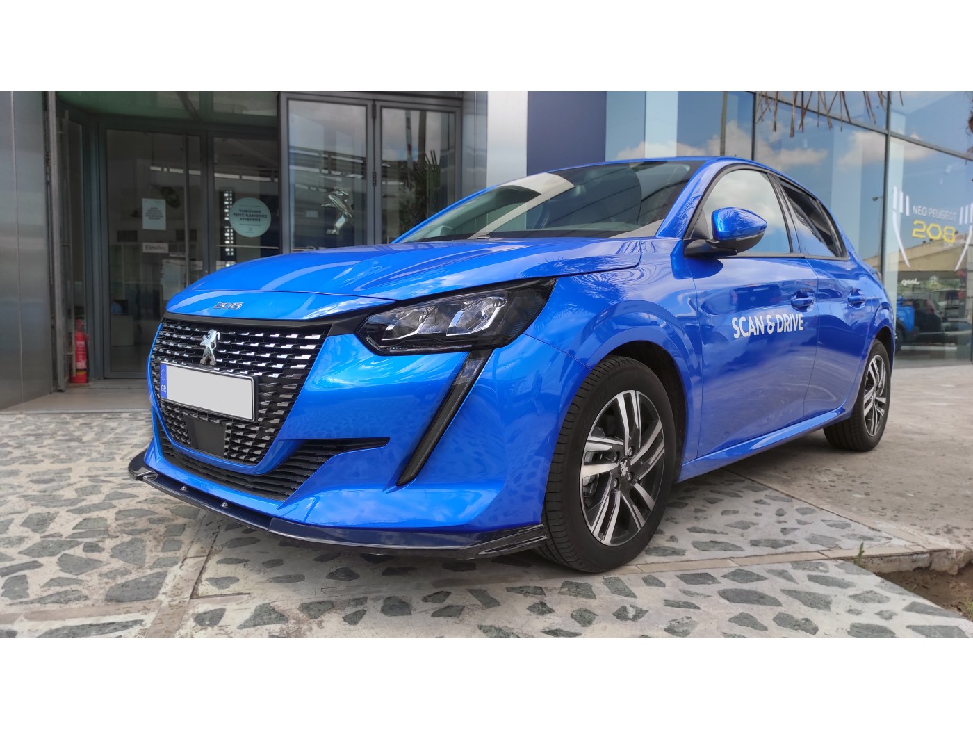 Front Splitter V.1 Peugeot 208 Mk2 (2019-2023) | Motordrome Design