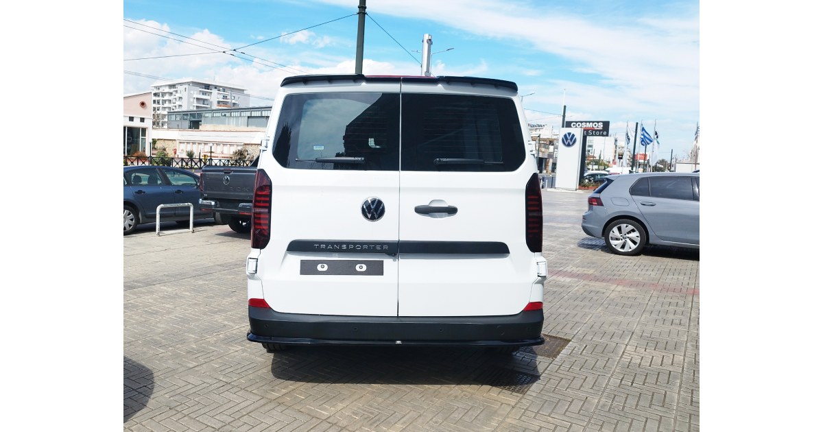 Rear Splitter Ford Transit Custom / Tourneo Mk2 / Volkswagen T7 ...