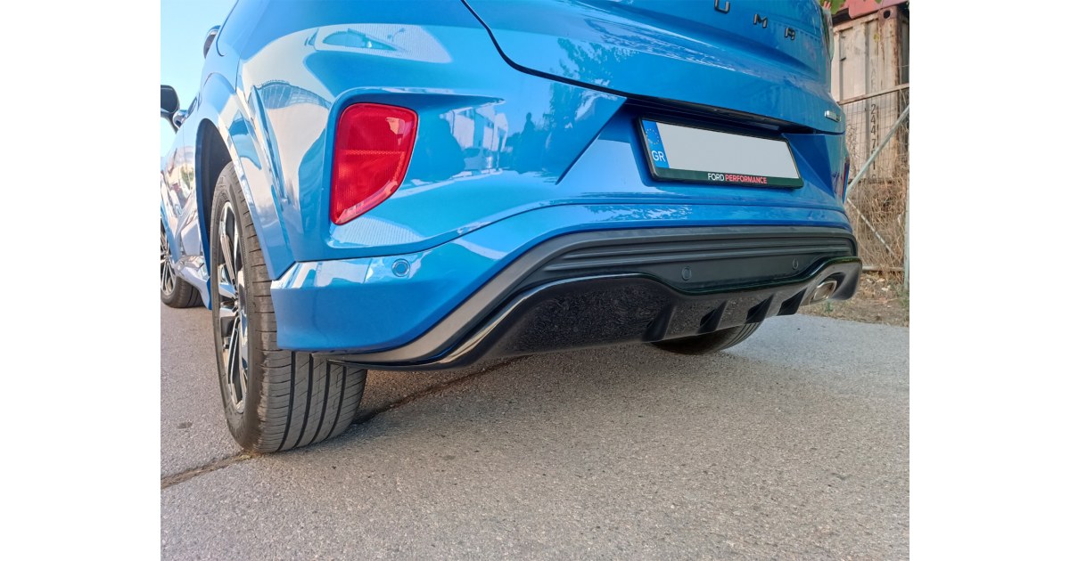Rear Diffuser Ford Puma ST-Line (2019-) | Motordrome Design