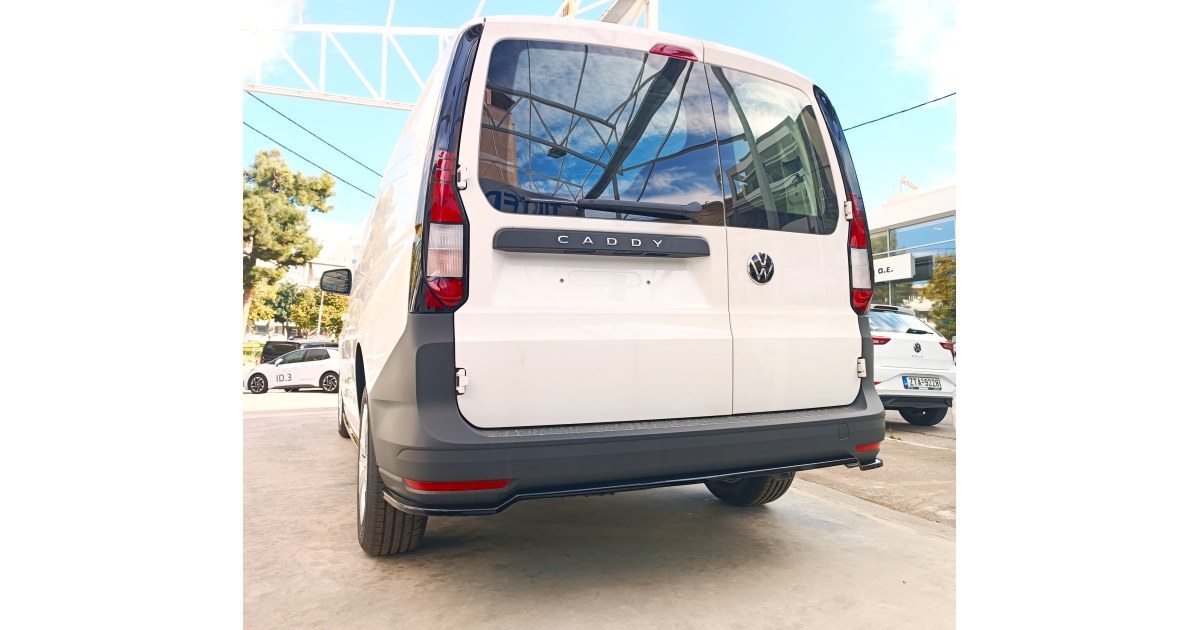 Rear Splitter Volkswagen Caddy Maxi Mk5 (2021-) | Motordrome Design